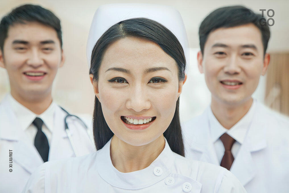 La Chine est là quand il le faut - République Togolaise