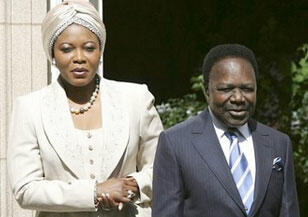 Faure aux Obsèques d'Edith-Lucie Bongo - République Togolaise