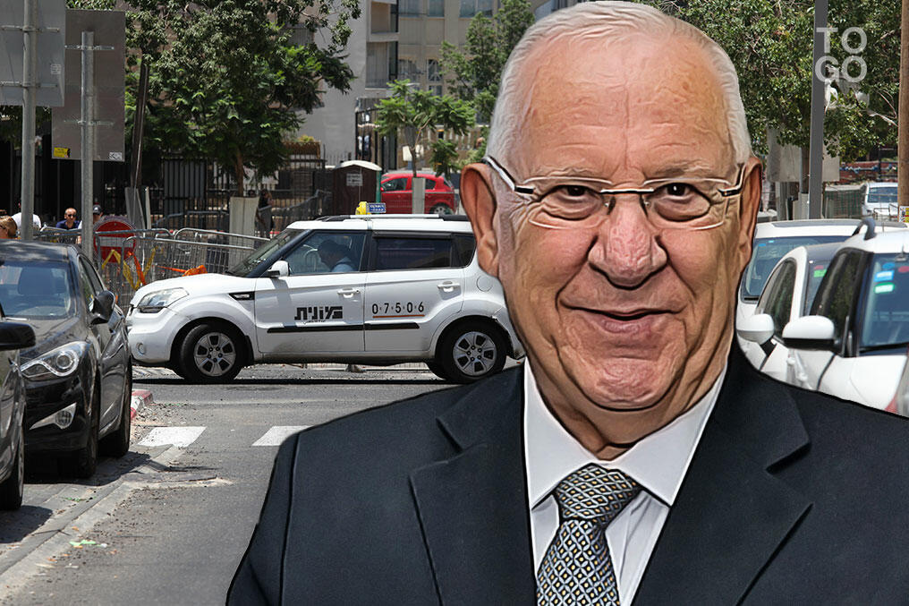 Message de Nouvel An à Reuven Rivlin - République Togolaise