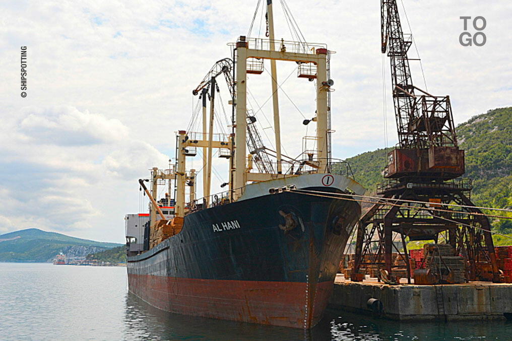 Qui est le propriétaire du Al Hani ? - République Togolaise