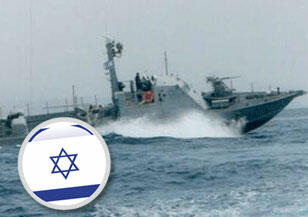 Israel stops Togo ship - République Togolaise