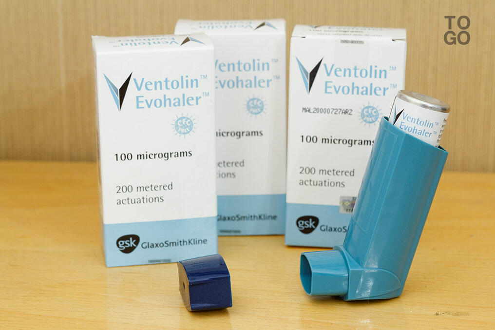 Manque de souffle : la Ventoline n’est pas assez forte - République ...