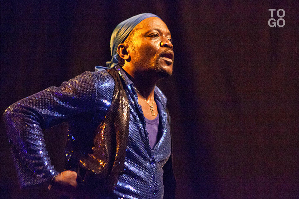 Meiway se met au mina - République Togolaise