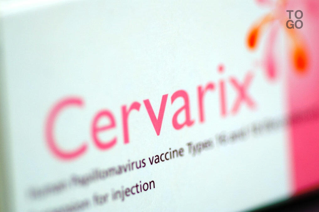 Cervarix bientôt disponible au Togo - République Togolaise