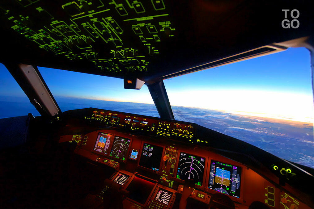 Alpha Bravo Fox Trot en approche - République Togolaise