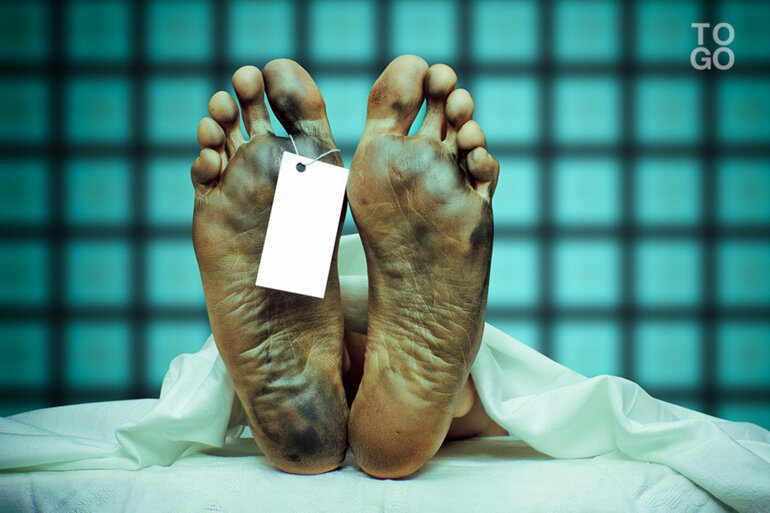 Il faut que ça cesse ! - République Togolaise