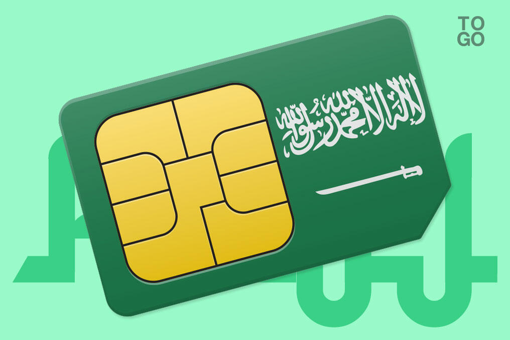 Togo Cellulaire fin prêt pour le Hajj - République Togolaise