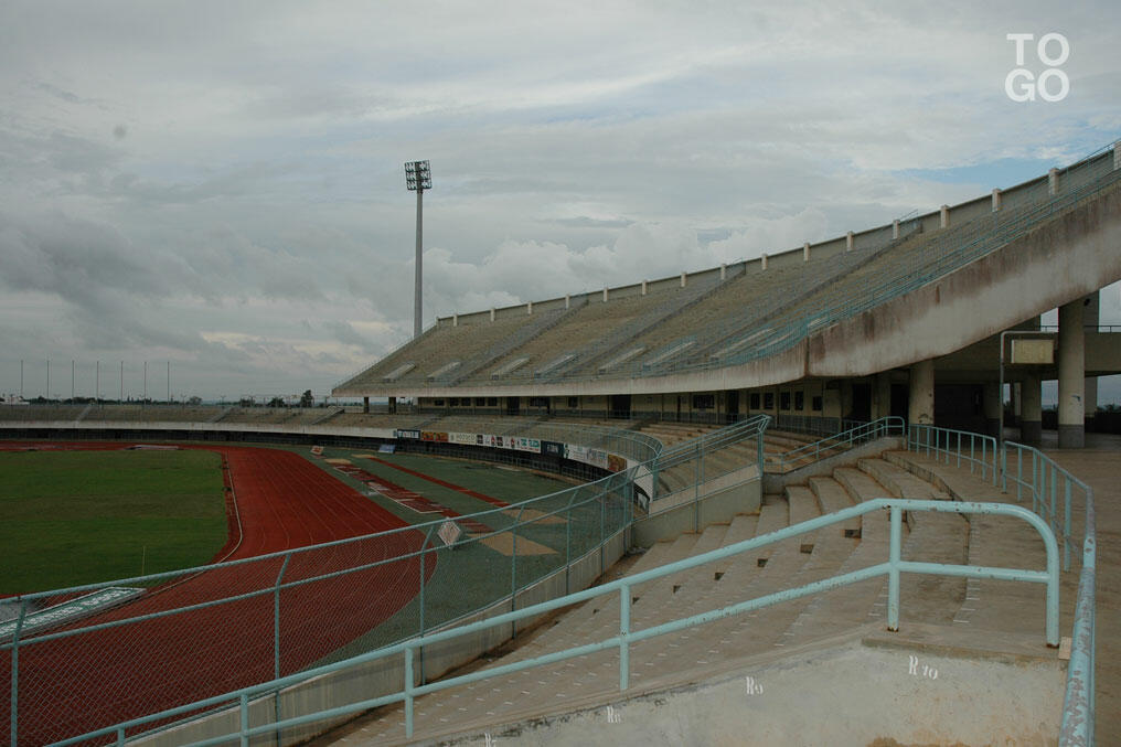 Deux ans de travaux pour un stade new look - République Togolaise