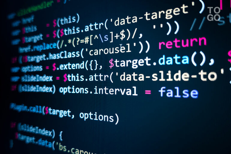 Le code source - République Togolaise