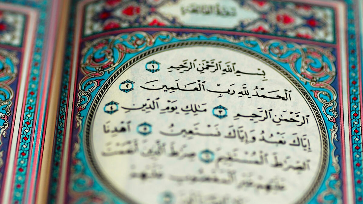 114 sourates à réciter - République Togolaise