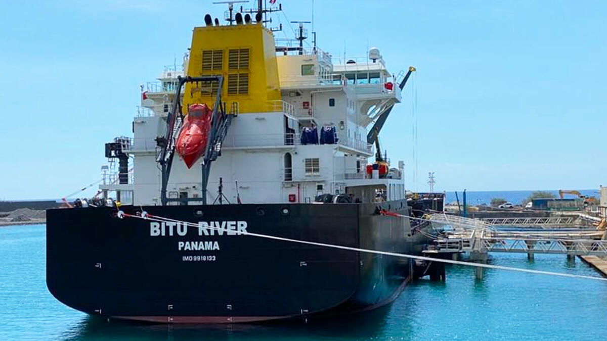 Infrastructures routières : le Bitu River opérationnel - République ...