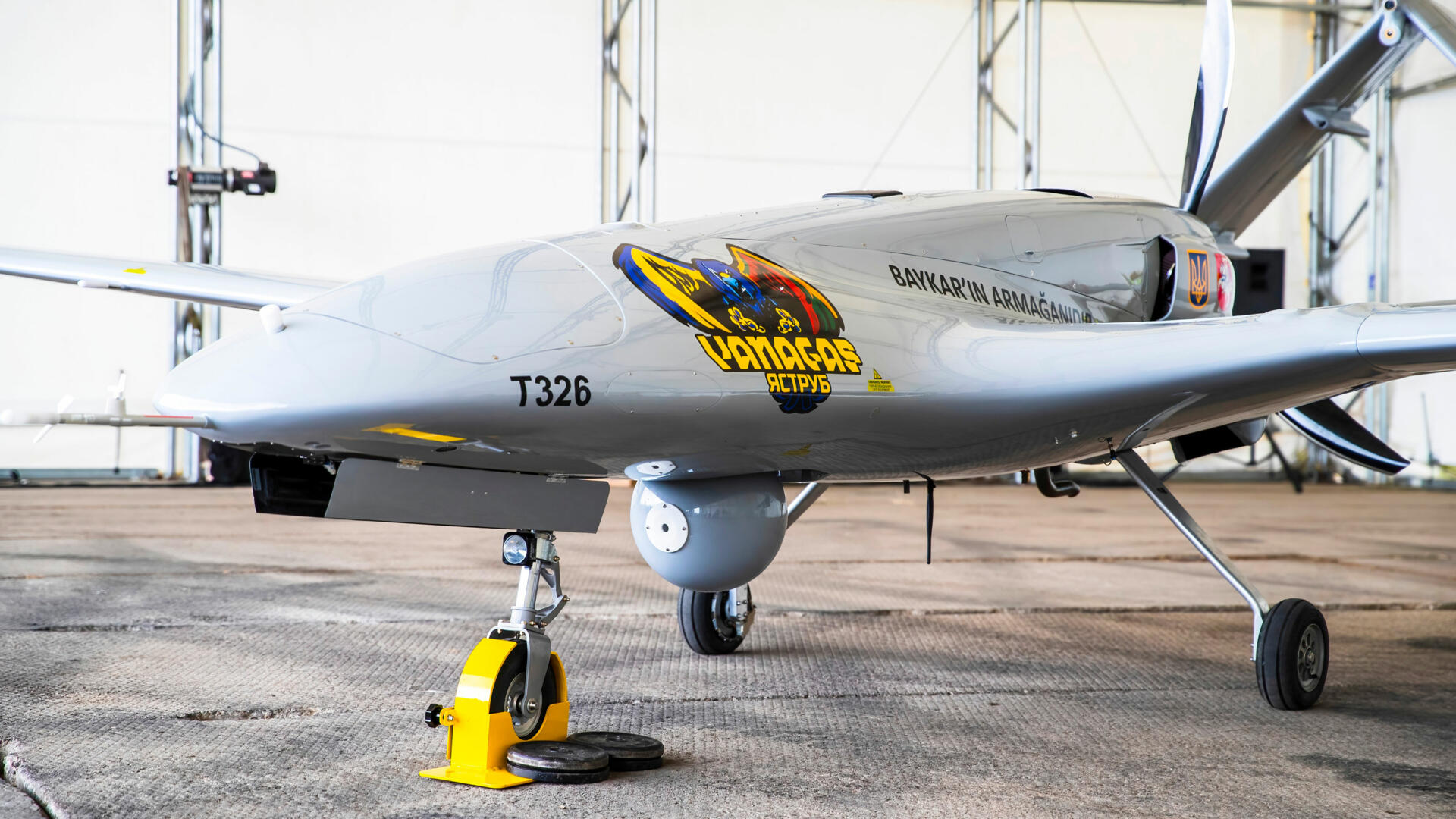 Redoutablement efficace - République Togolaise